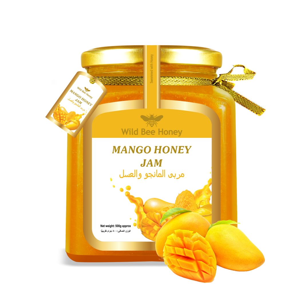 Islamic Honey Centre