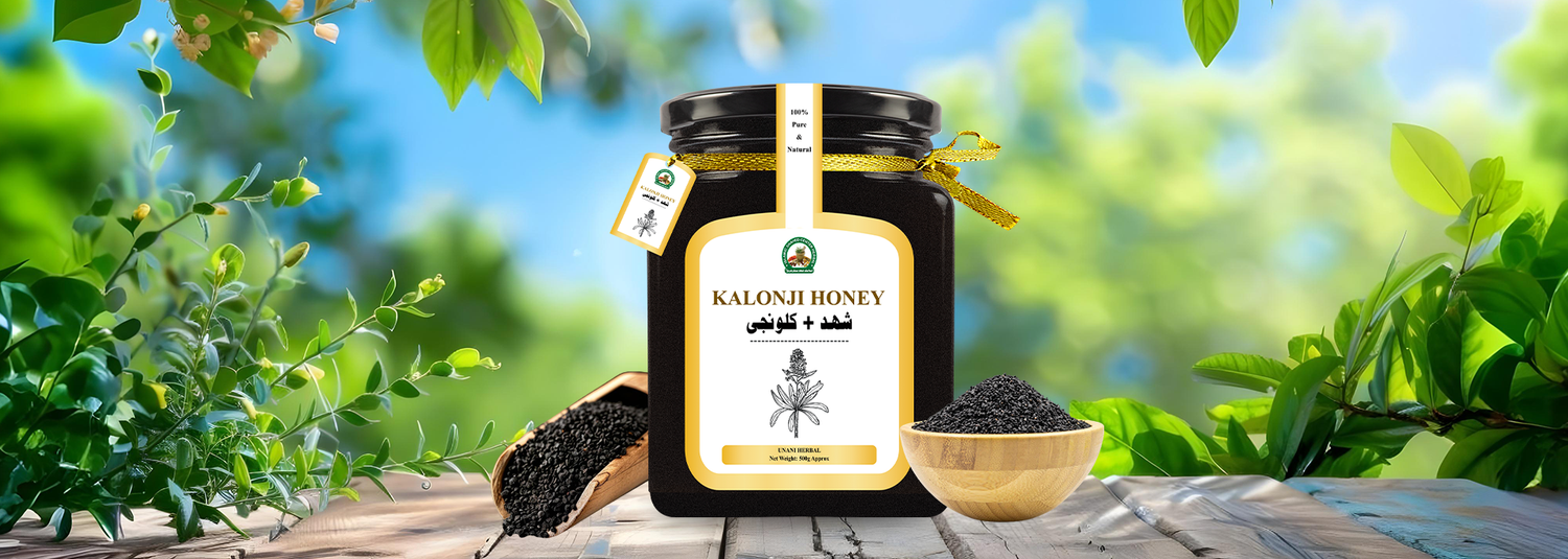 Islamic Honey Centre