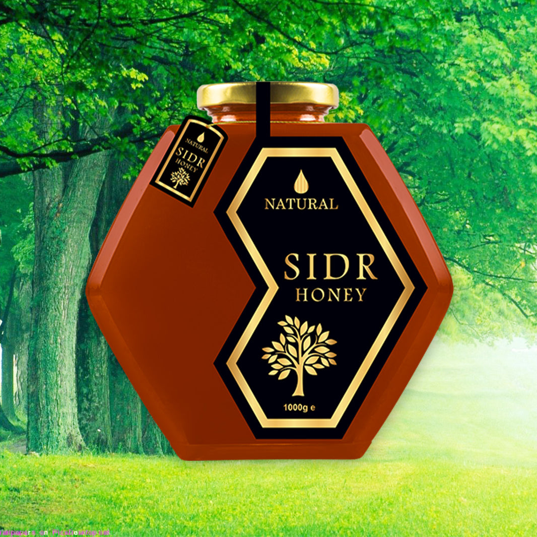 Islamic Honey Centre